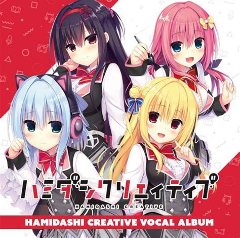 Hamidashi Creative Vocal Album