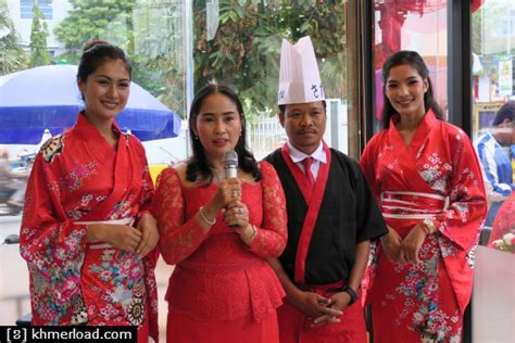 ពិធីសម្ភោធជាផ្លូវការ ភោជនីយដ្ឋាន សាកាណា អាហារជប៉ុននិងស៊ុប Khmerload