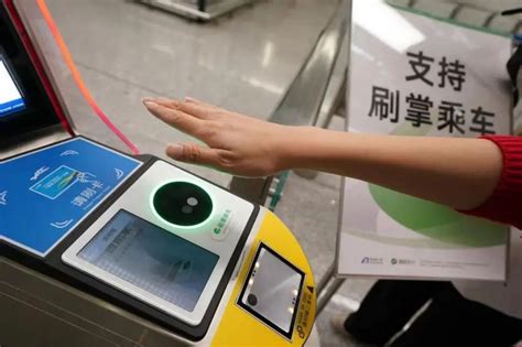 掌纹识别支付是什么以及优缺点 深圳市卡联科技股份有限公司