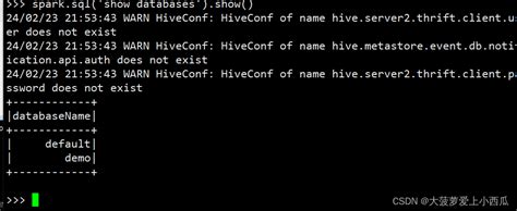 大数据三大组件sparkhadoophive的安装之spark之伪分布式hadoop Hive Spark安装 Csdn博客