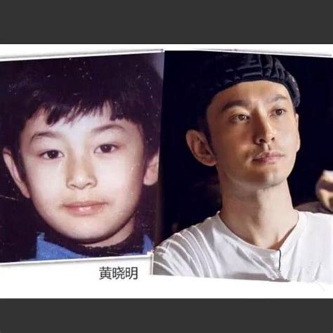 黄晓明罕见童年照神似杨幂这些童年撞脸的明星最后一对亮了 照片