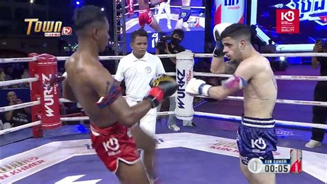 ចំរើន គុនខ្មែរ Chomroeun Kun Khmer 🇰🇭 Vs 🇪🇸 ម៉ារីអូ រ៉ាម៉ូស Mario Ramos Youtube