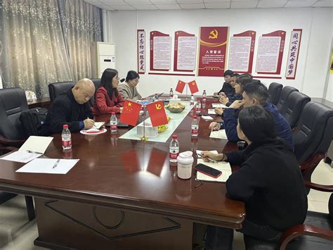 岭南通公司前往惠州通公司开展业务推广交流 岭南通