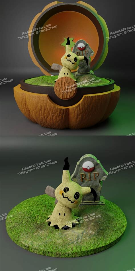 Mimikyu Disc Free High Quality Models