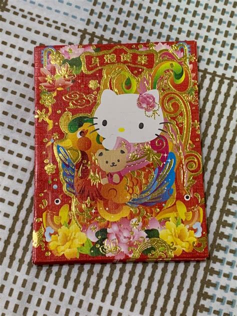 Hello Kitty Money Envelope 1 Hobbies And Toys Stationary And Craft