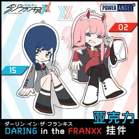 DARLING In The FRANXX Keyring ICHIGO ZERO TWO Acrylic Keychain Key Ring New Key Chains Cosplay