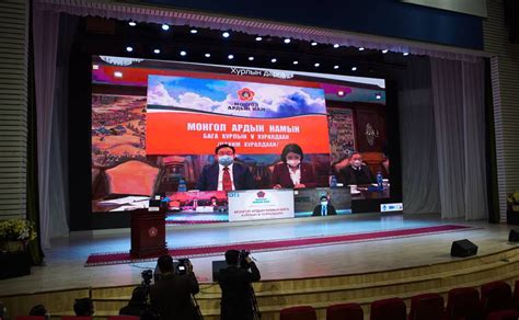 Сонгууль 2020 МАН аас тодорсон 76 нэр дэвшигч