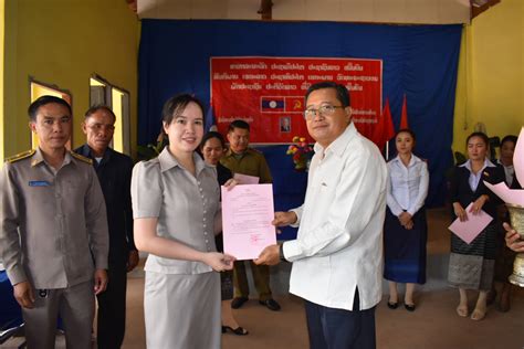 ຫ້ອງການ ຖະແຫລ່ງຂ່າວ ວັດທະນະທຳ ແລະ ທ່ອງທ່ຽວ ນະຄອນ ໄກສອນ ພົມວິຫານ Added A ຫ້ອງການ ຖະແຫລ່ງຂ່າວ