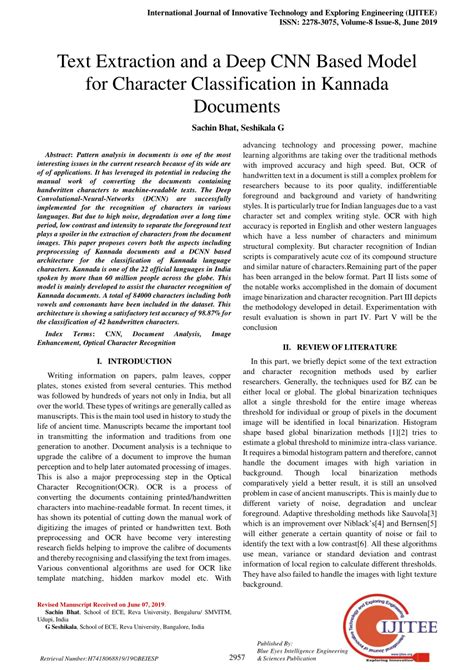 Pdf Text Extraction And A Deep Cnn Based Model For Character Classification In Kannada Documents
