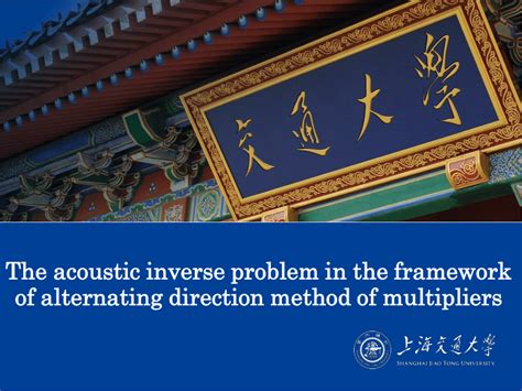 Pdf The Acoustic Inverse Problem In The Framework Of Alternating Direction Method Of Multipliers