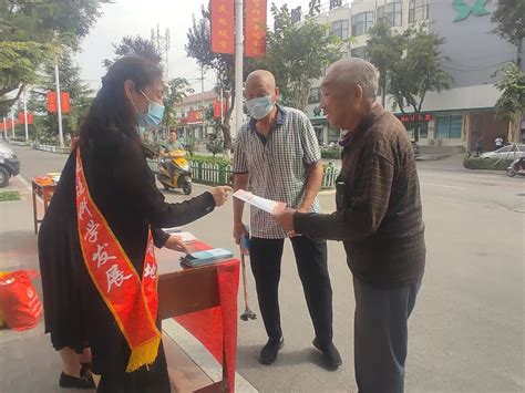 芮城县自然资源局积极开展《反有组织犯罪法》 宣传活动 运城市规划和自然资源局网站