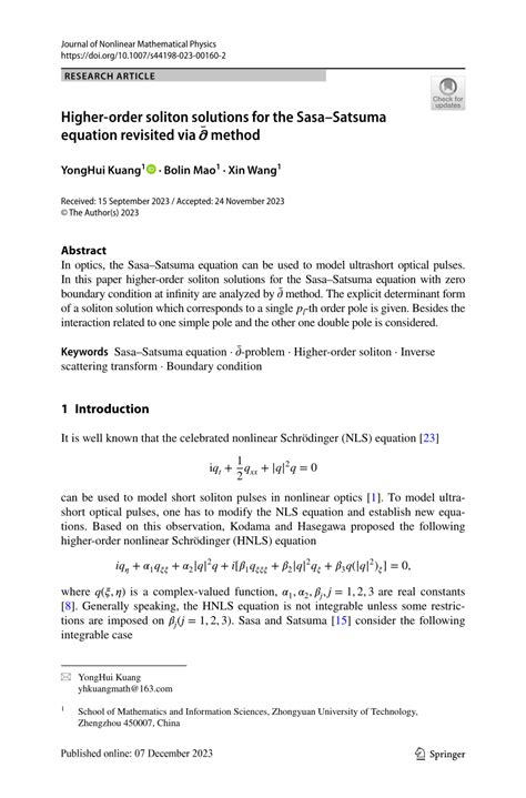 Pdf Higher Order Soliton Solutions For The Sasa Satsuma Equation Revisited Via Bar{ Partial