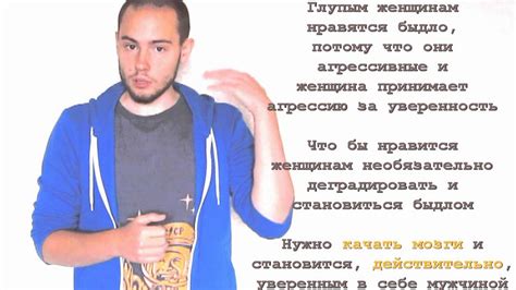 Как правильно заниматься сексом Youtube