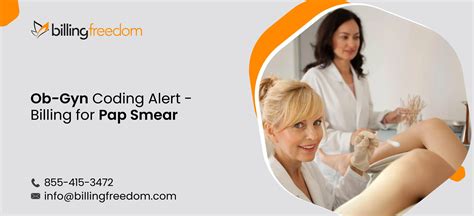 Guide To Accurate Billing Coding For Pap Smear BillingFreedom