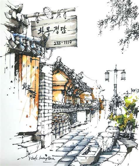 ㆍ ㆍ 전주 한옥마을 화로정담 앞 작은 풍경 ㆍ 표현의 세계ㅡ 과연 눈으로 보이는 것만이 전부일까 ㆍ 펜과 마카 드로잉 Marker Drawing ㆍ 펜드로잉