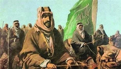 Unification Of Saudi Arabia Historica Wiki Fandom