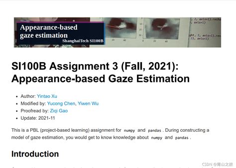 Markdown学习笔记（1）：如何将md文件转换为pdf使用md语言转pdf时如何继续标题样式 Csdn博客