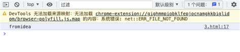 JavaScript学习笔记 Fromidea