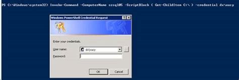 在远程计算机运行PowerShell命令 程序员大本营