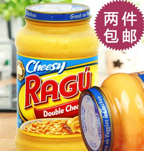 ragu ragu芝士酱 第5页 大山谷图库