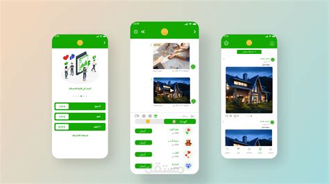 Ux Ui مستقل