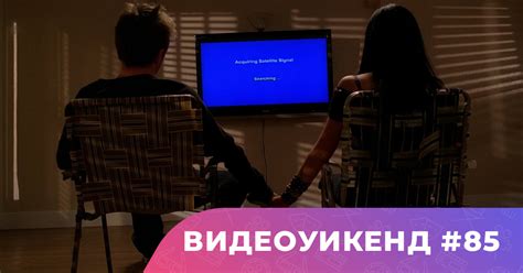 Видеоуикенд 85 Знакомимся с реактивными веб фреймворками Java узнаем Видеоуикенд 85 Знакомимся с реактивными веб фреймворками Java узнаем