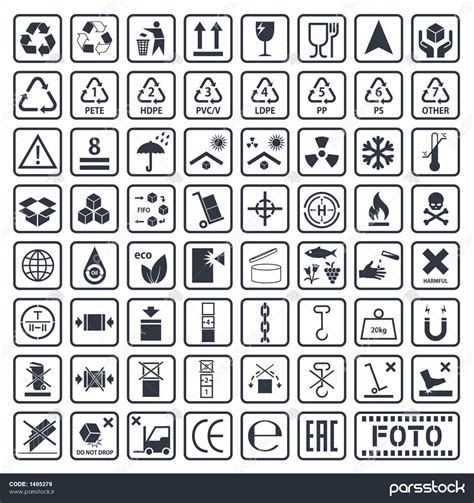 نمادها بارگذاری مجموعه ای آیکون های بسته بندی بسته بندی علائم بر روی