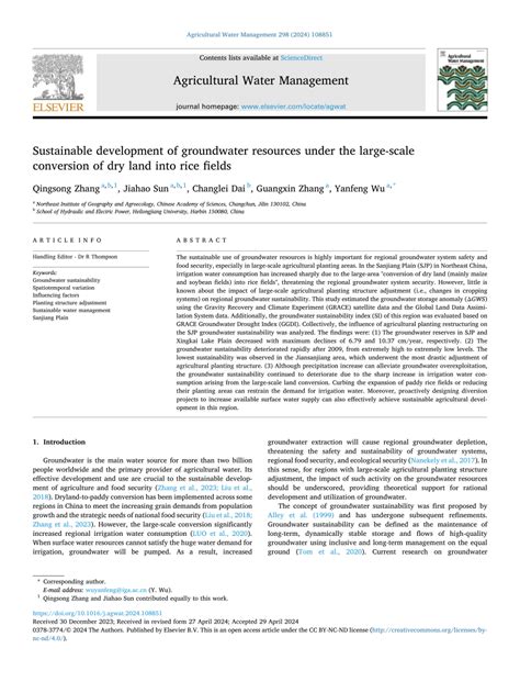 Pdf Sustainable Development Of Groundwater Resources Under The Large