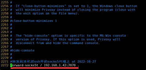 linux服务器搭建socks5代理和http代理privoxy 第一夫人 博客园