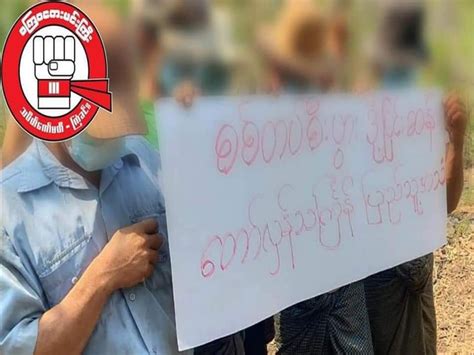 Khit Thit Media On Twitter ကြံခင်းမြို့နယ် သပိတ် အင်အားစုများက စစ