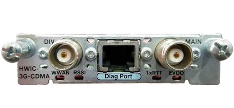 HWIC G CDMA Cisco HWIC G CDMA