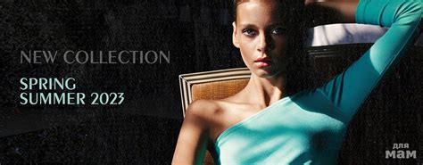 Свободный склад повседневной одежды лето 2023 для мальчиков и девочек Борелька Одежда