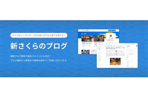 ascii jp：開発者はreactとangularのどちらを選ぶべきか？