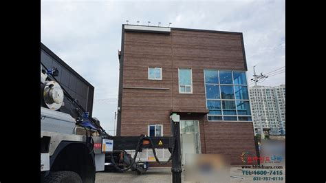 전동현수막게시대 전동현수막 전동바텐 전동barten작동 참조 동영상입니다 전동플랭카드 블라인드나라 Youtube