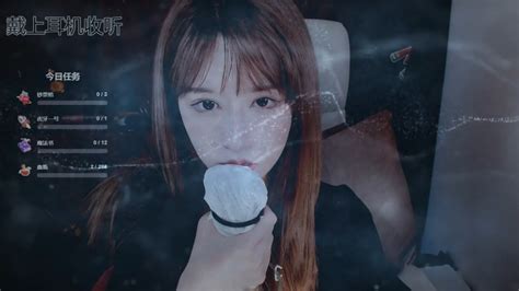【抱抱er Asmr】动画引导催眠 专业的哄睡 手势引导 失眠向专用 Youtube