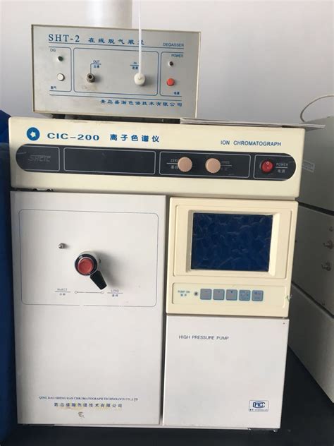 CIC 200型离子色谱仪