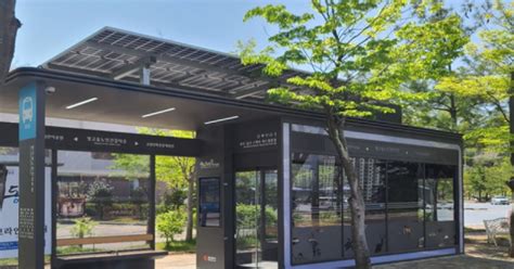 광주 남구 방범용 Cctv·비상벨·자동심장제세동기 갖춘 ‘스마트 버스정류장 운영