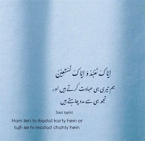 syed ali hassan posted on linkedin