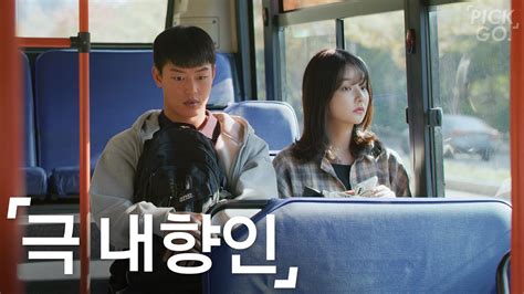 생각 많은 사람 특징 Youtube