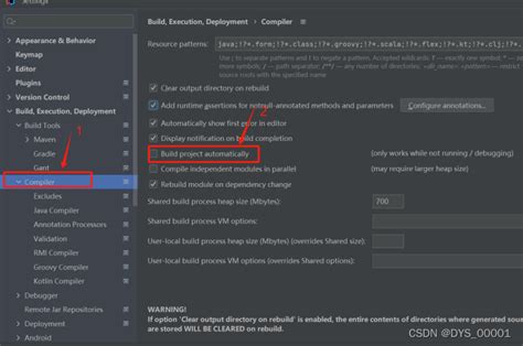 Springboot02 Csdn博客