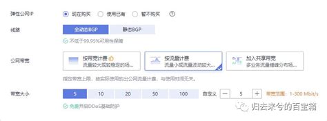 鲲鹏平台下openeuler系统操作与应用 Csdn博客