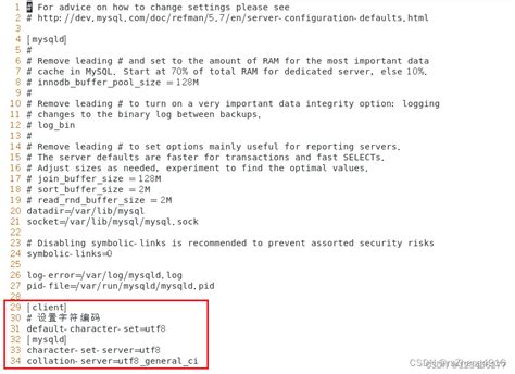 【超详细】centos 7安装mysql 57【安装及密码配置、字符集配置、远程连接配置】centos Mysql配置 Csdn博客