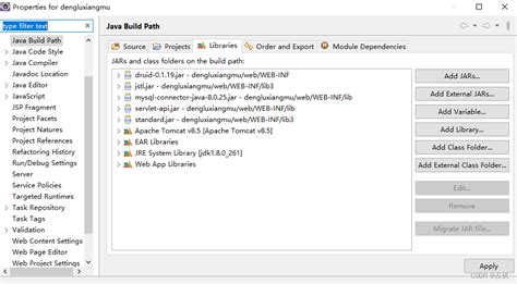 Eclipse 导入项目出现 红叉eclipse导入javaweb项目红叉 Csdn博客