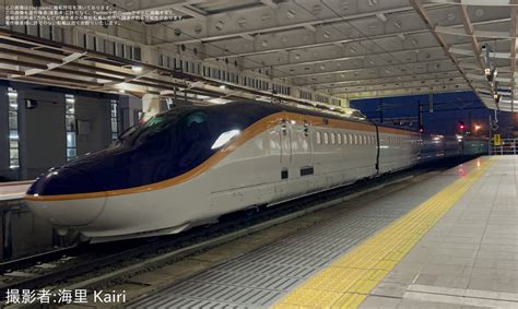 2nd Train 【jr東】e8系g1編成が新庄駅へ入線の写真 Topicphotoid 70632