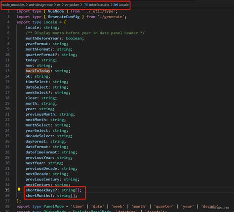 A Range Picker 国际化不生效 Csdn博客