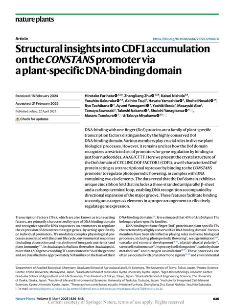 Structural Insights Into Cdf1 Accumulation On The Constans Promoter Via A Plant Specific Dna