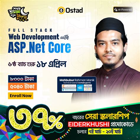 Ostad Ostad Added A New Photo