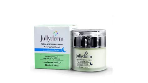جولي ديرم كريم لتفتيح لون البشرة