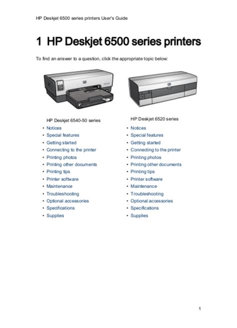 User Manual HP Deskjet English Pages