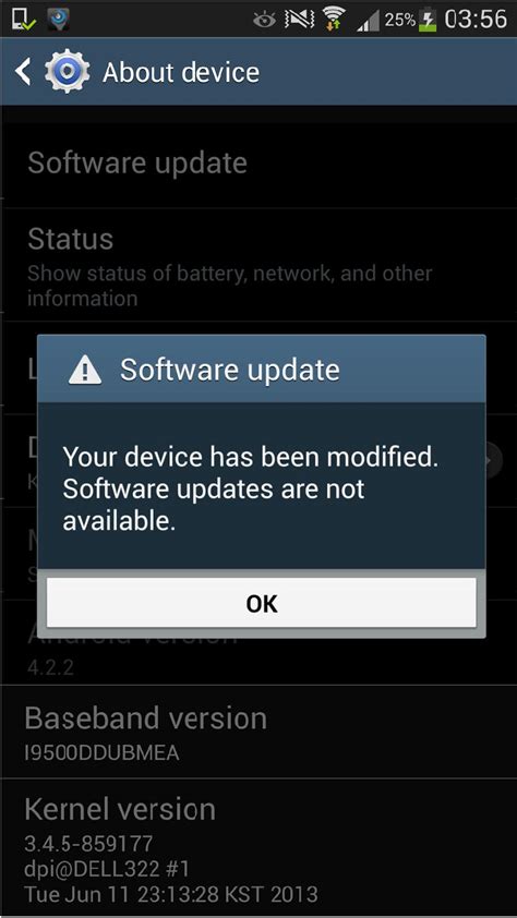 Software Updates Are Not Available Techyv Com
